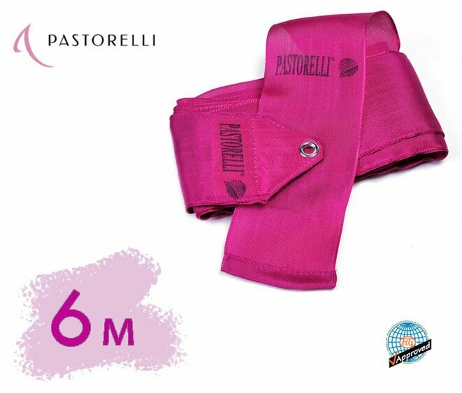 Лента PASTORELLI одноцветная 6м. 01487 Малиновый FIG