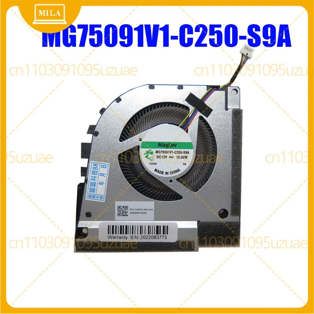 Охлаждающий вентилятор для ноутбука WYORESY MG75091V1-C240-S9A/MG75091V1-C250-S9A