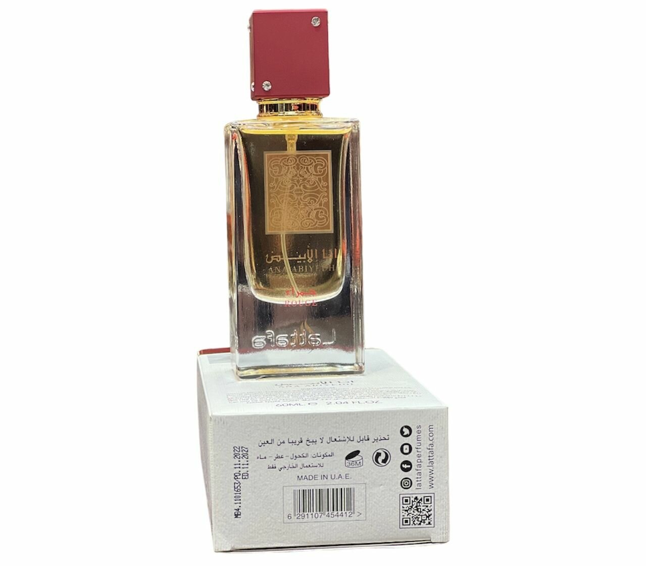 Lattafa Perfumes Perfumes Ana Abiyedh Rouge Вода парфюмерная 60 мл