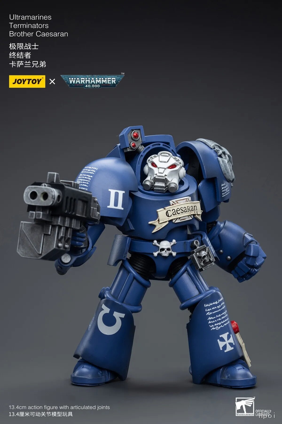 JOY TOY Warhammer 40K Фигурка Ultramarines Terminators Brother Caesaran