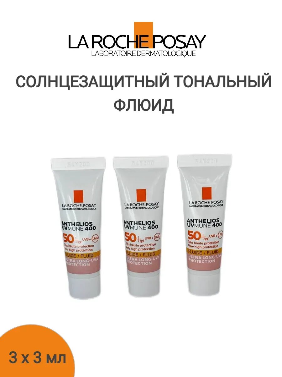 La Roche-Posay Anthelios UVMUNE 400 SPF 50+ Тонирующий солнцезащитный крем-флюид для лица и кожи вокруг глаз, 9 мл