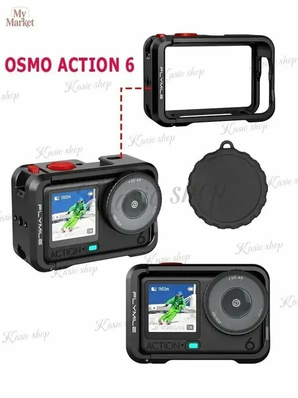 Защитный чехол для камеры OSMO ACTION 6 + защитный чехол для объектива, рамка для клетки кролика