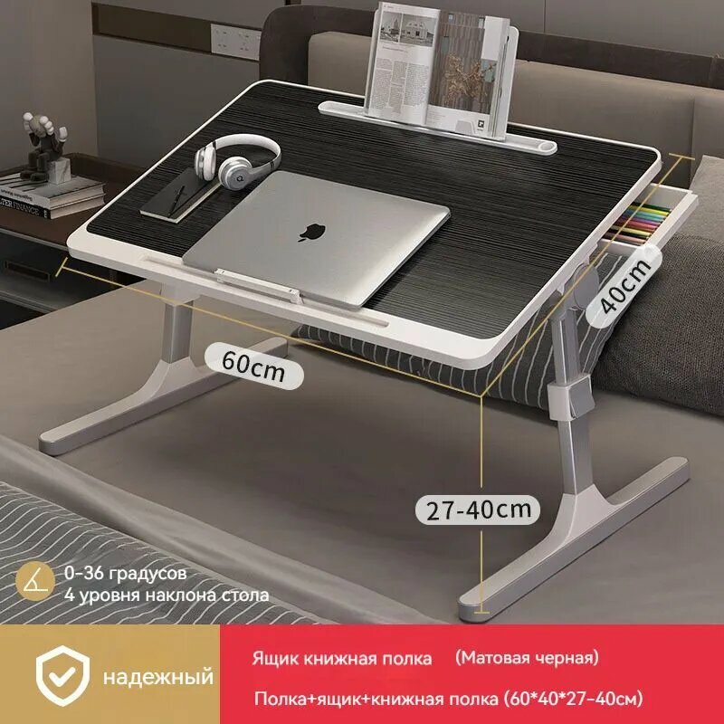 Стол-книжка раскладной 60×40×27 см, компактный складной столик для кухни, балкона и небольших помещений