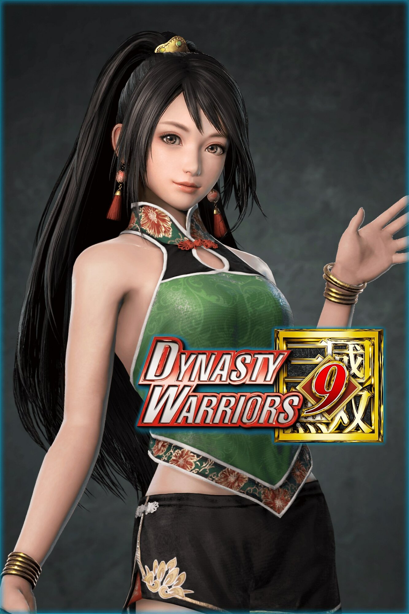 DYNASTY WARRIORS 9: Guan Yinping (Dudou Costume) — дополнение (DLC) для Xbox · нужна базовая игра