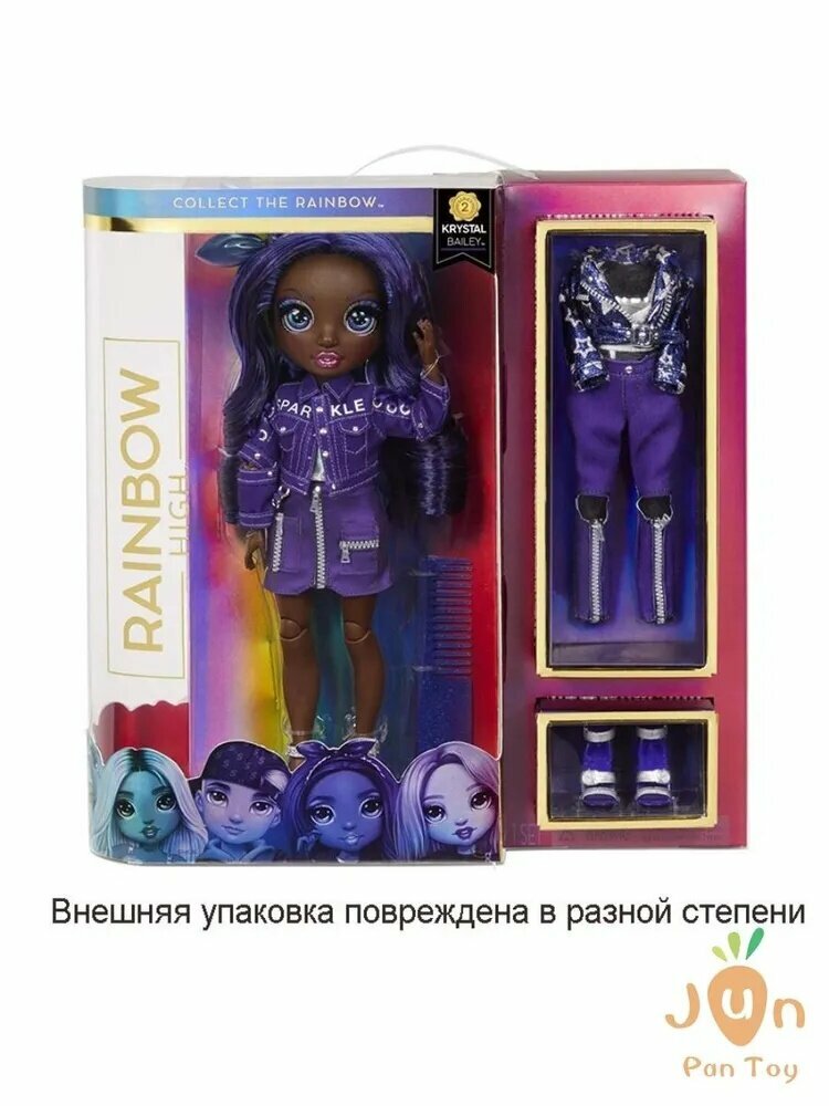 Модная кукла Рейнбоу Хай для девочек, с двумя комплектами одежды и аксессуарами для смешивания и создания образов. Идеальный подарок для коллекционирования. / MGA Rainbow High Krystal Bailey