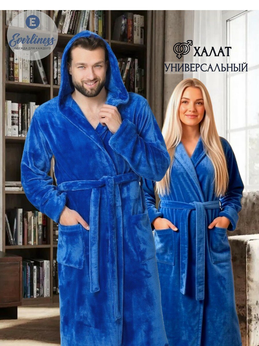 Халат