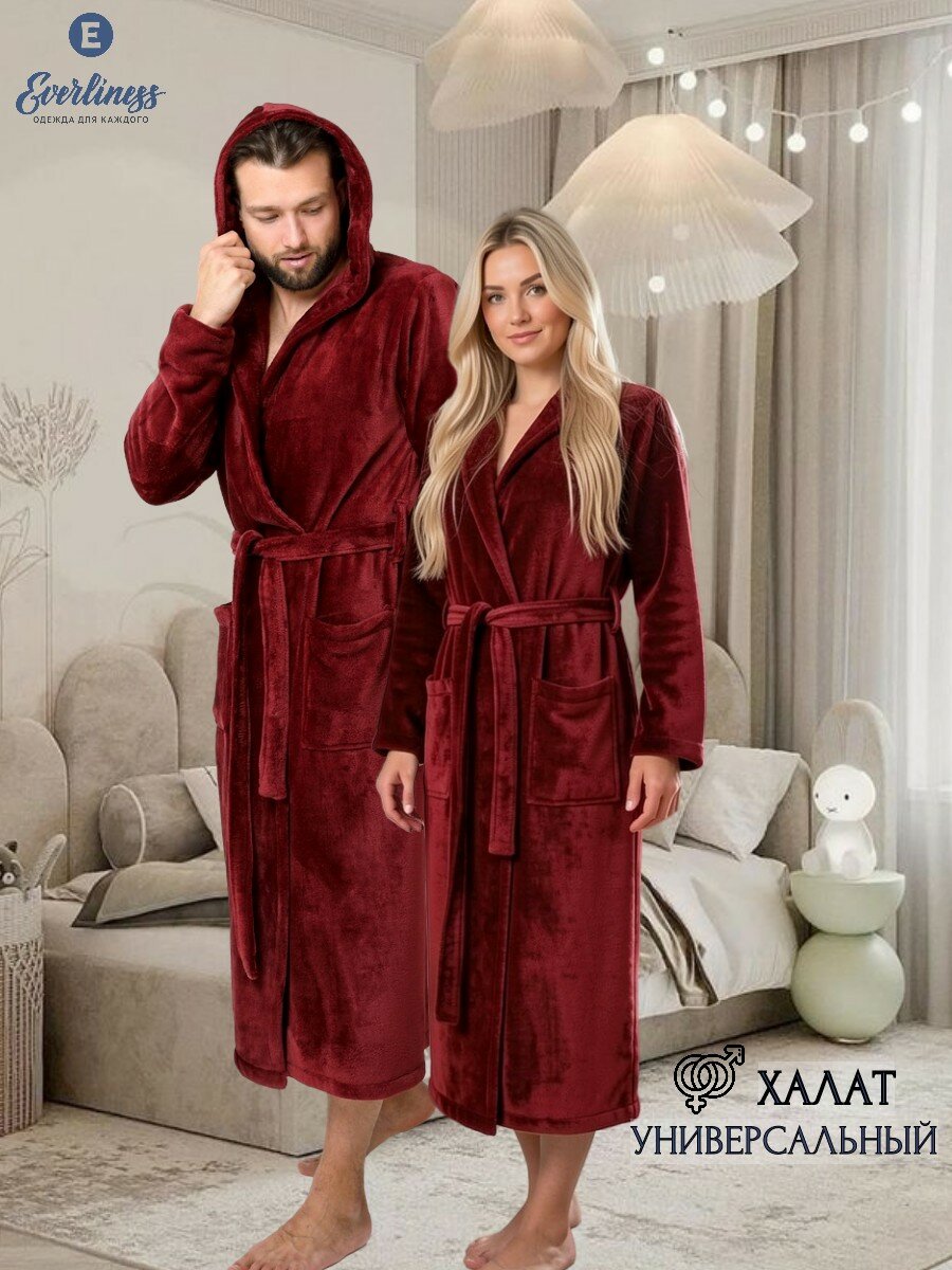 Халат