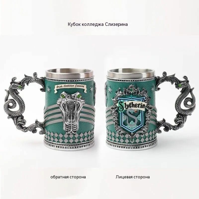 Кубок питьевой 1 шт — фото 1