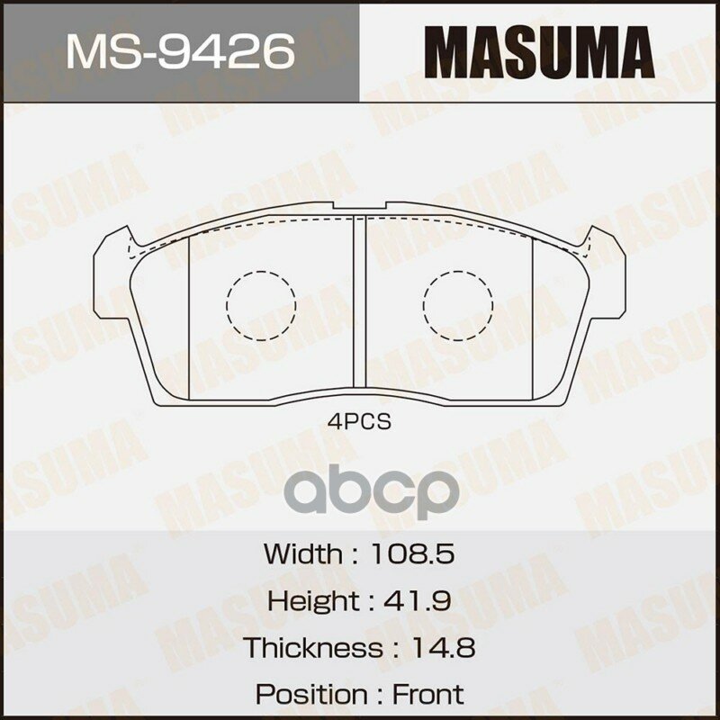 Колодки торм. передн. Masuma арт. MS-9426