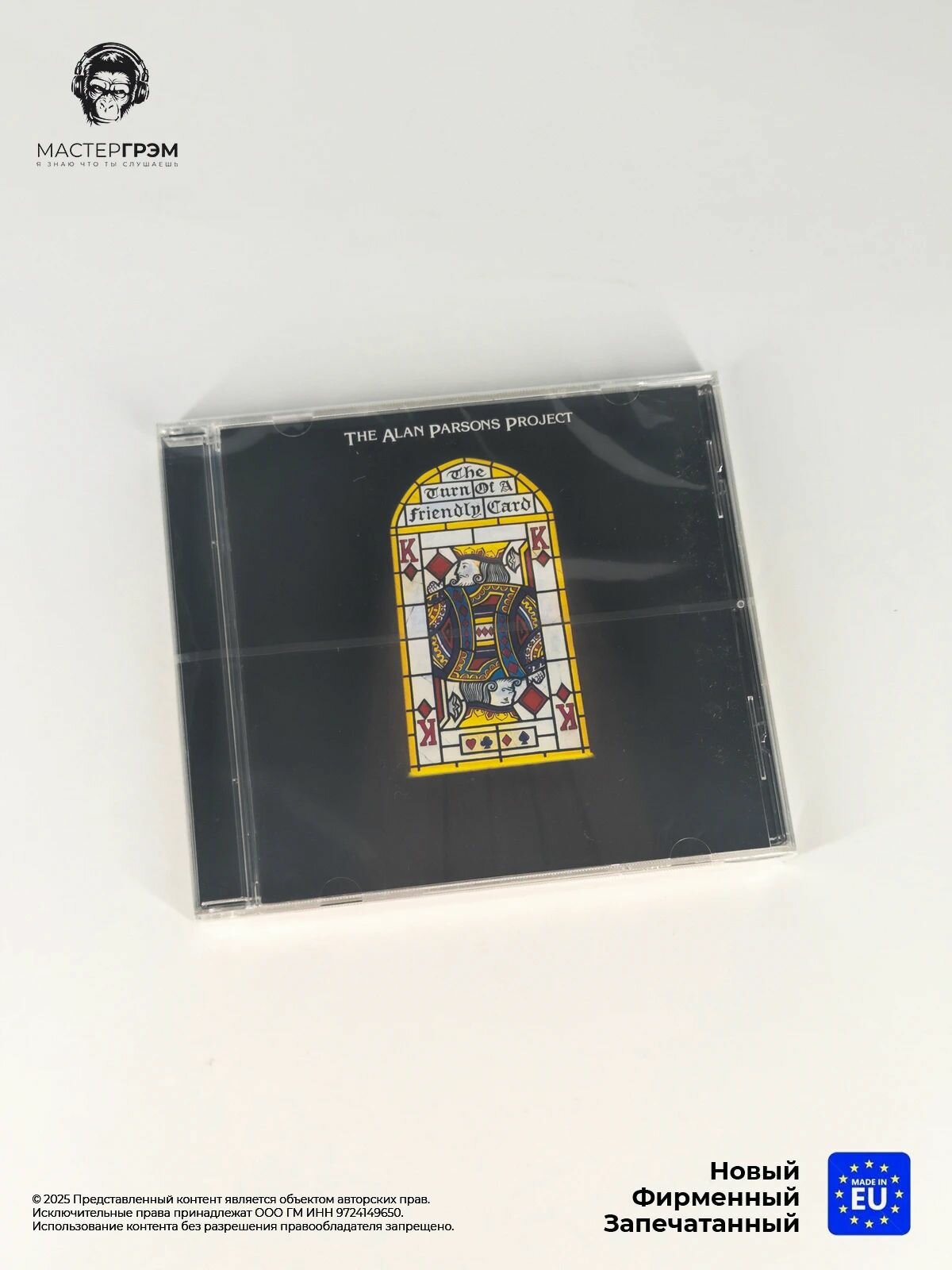 CD диск The Alan Parsons Project - The Turn Of A Friendly Card (CD) 2008, Jewel Case