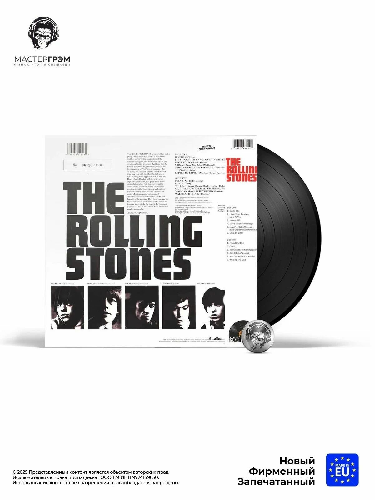 Виниловая пластинка The Rolling Stones - The Rolling Stones (UK Version) (LP) 2024
