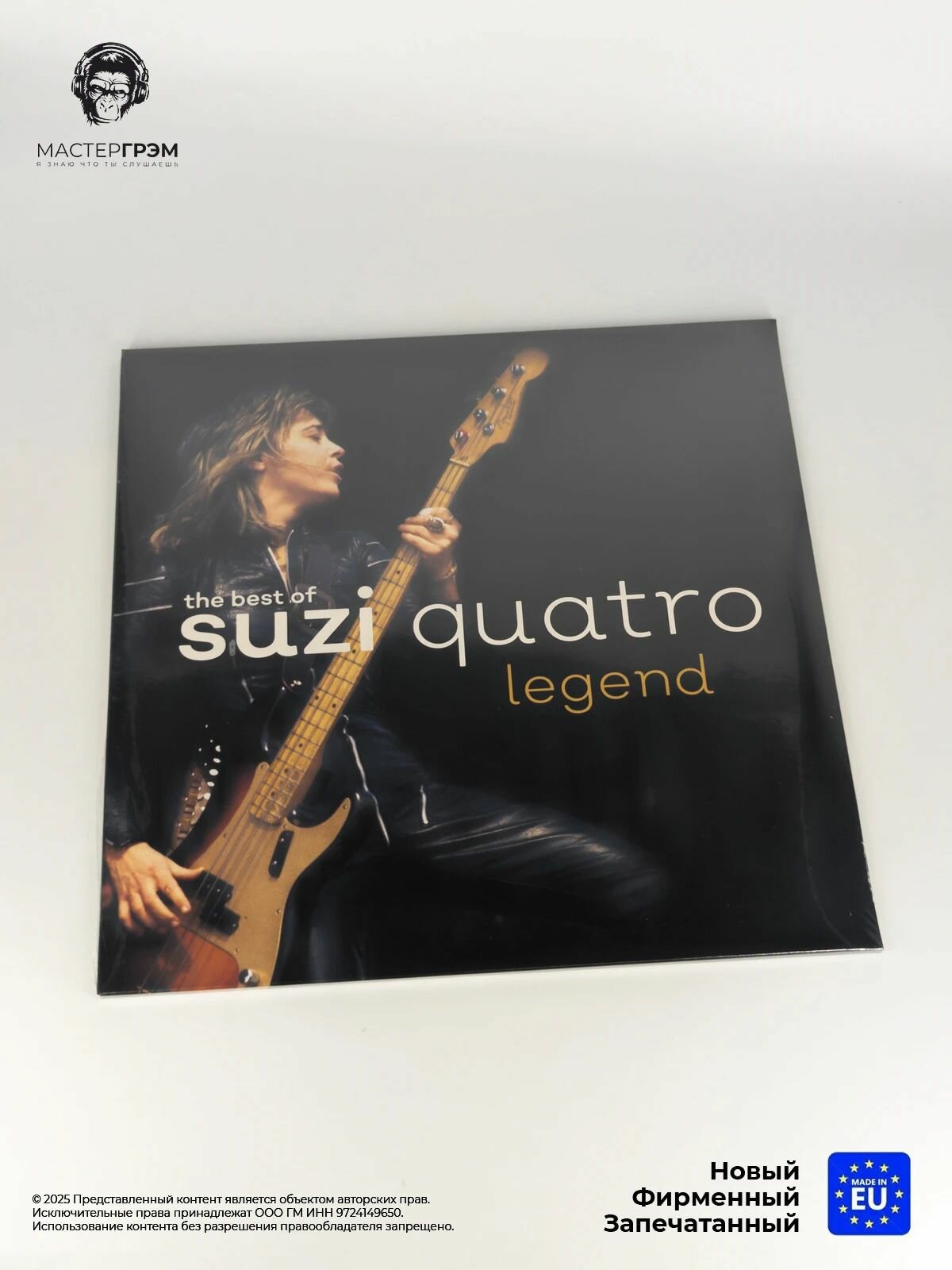 Виниловая пластинка Suzi Quatro - Legend: The Best Of (2LP) 2018