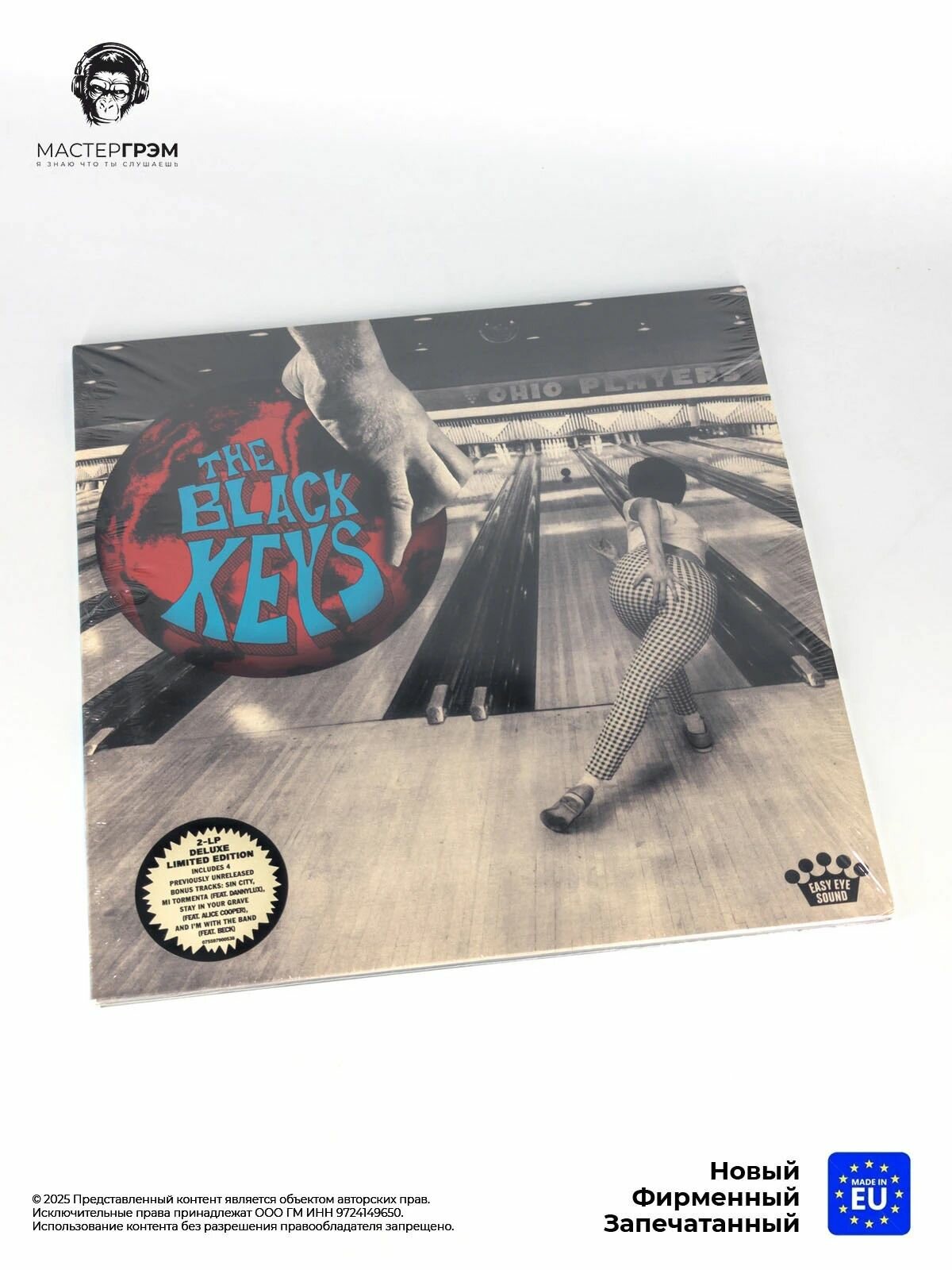 Виниловая пластинка The Black Keys - Ohio Players - deluxe (2LP) Limited, 2024