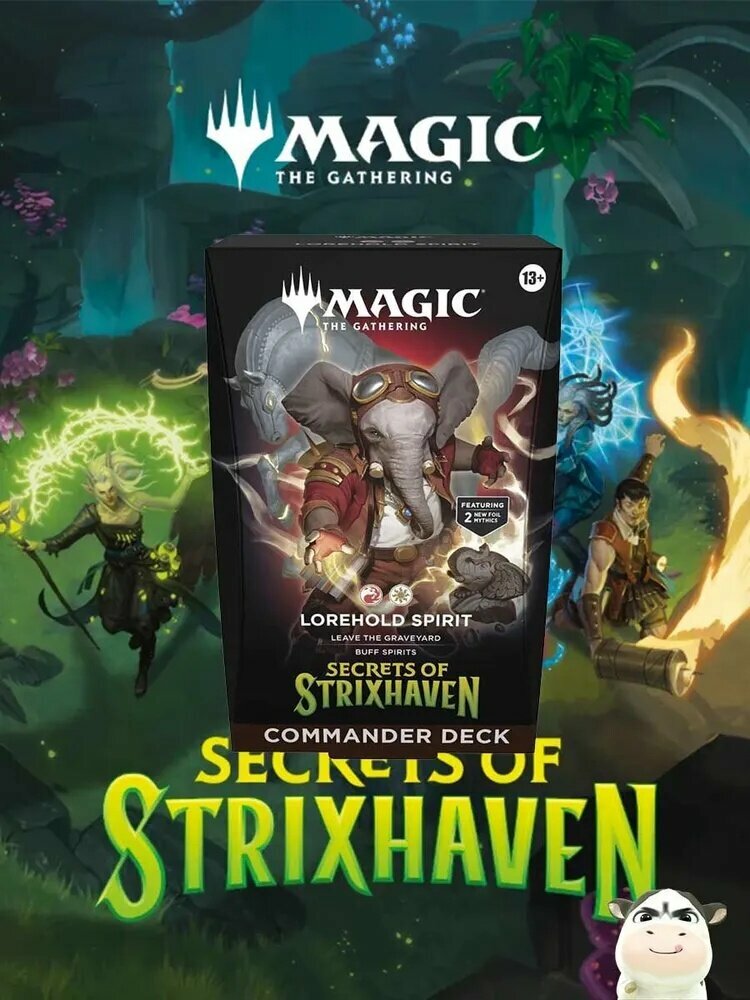 Колода Magic: The Gathering Командир, Secrets of Strixhaven, Lorehold Spirit, Готовая к игре из 100 карт,2 легендарных существа в фольге с безрамочным артом