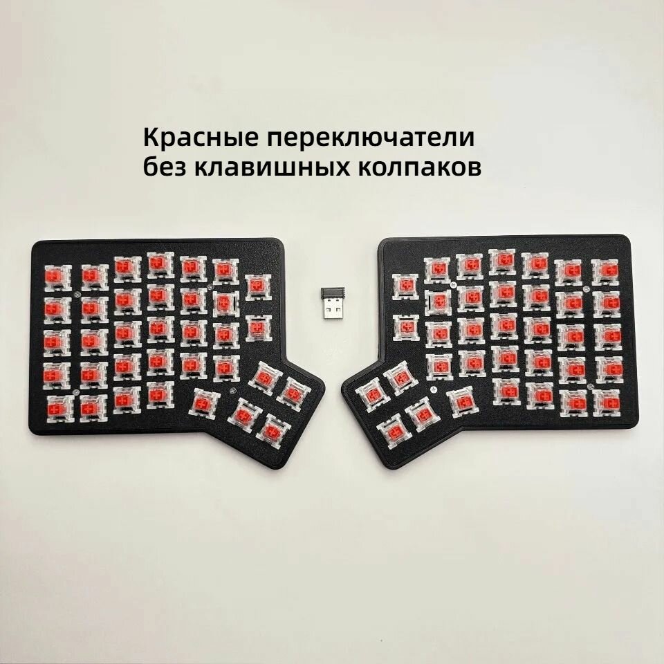 Комплект Клавиатуры Redox Wireless Split 2.4G Однорежимная С Горячей Заменой Клавиш И Поддержкой VIAL