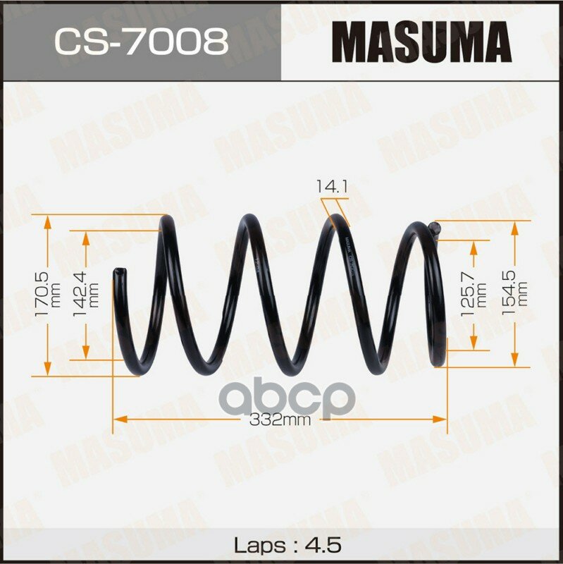 Пружина подвески MASUMA front FORESTER/ SG5 Masuma арт. CS7008