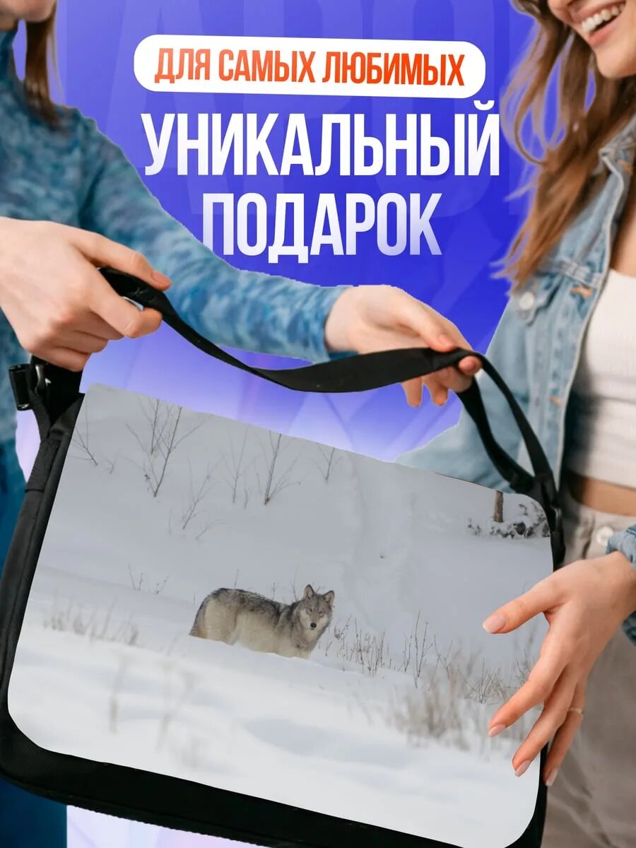 Сумка , черный — фото 1