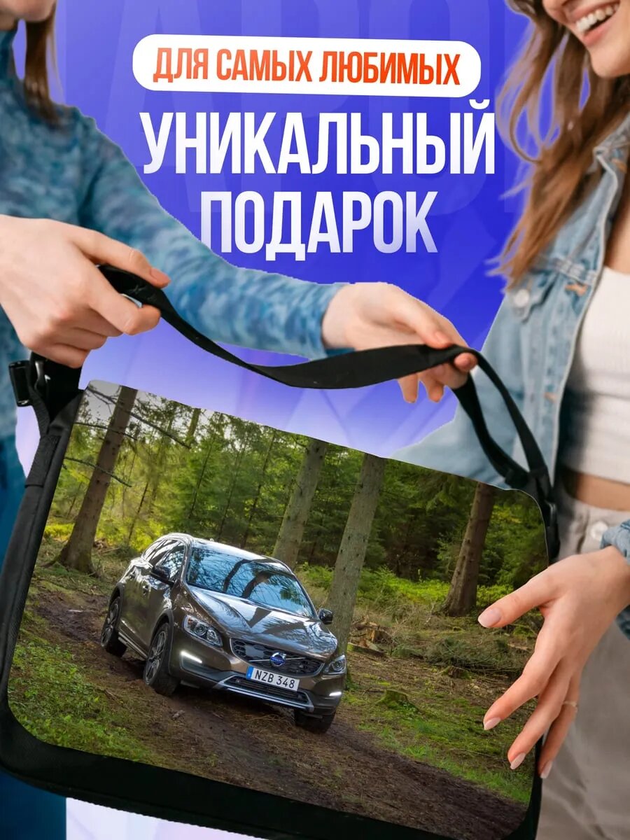 Сумка кросс-боди , черный — фото 1
