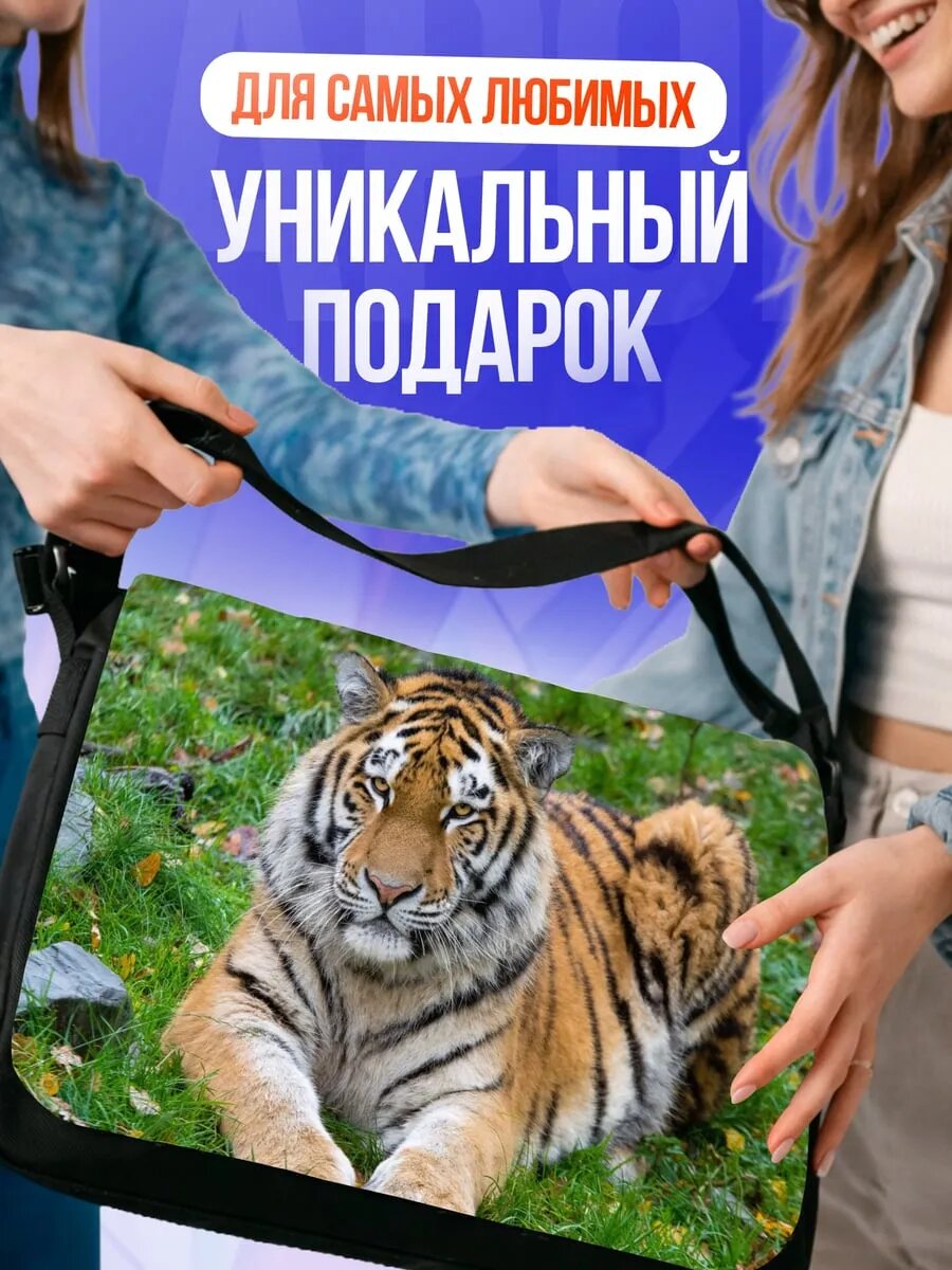 Сумка , черный — фото 1