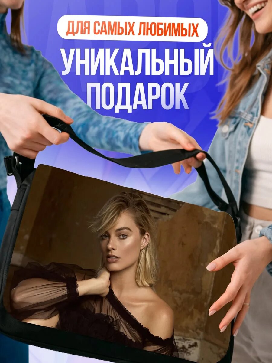 Сумка кросс-боди , черный — фото 1
