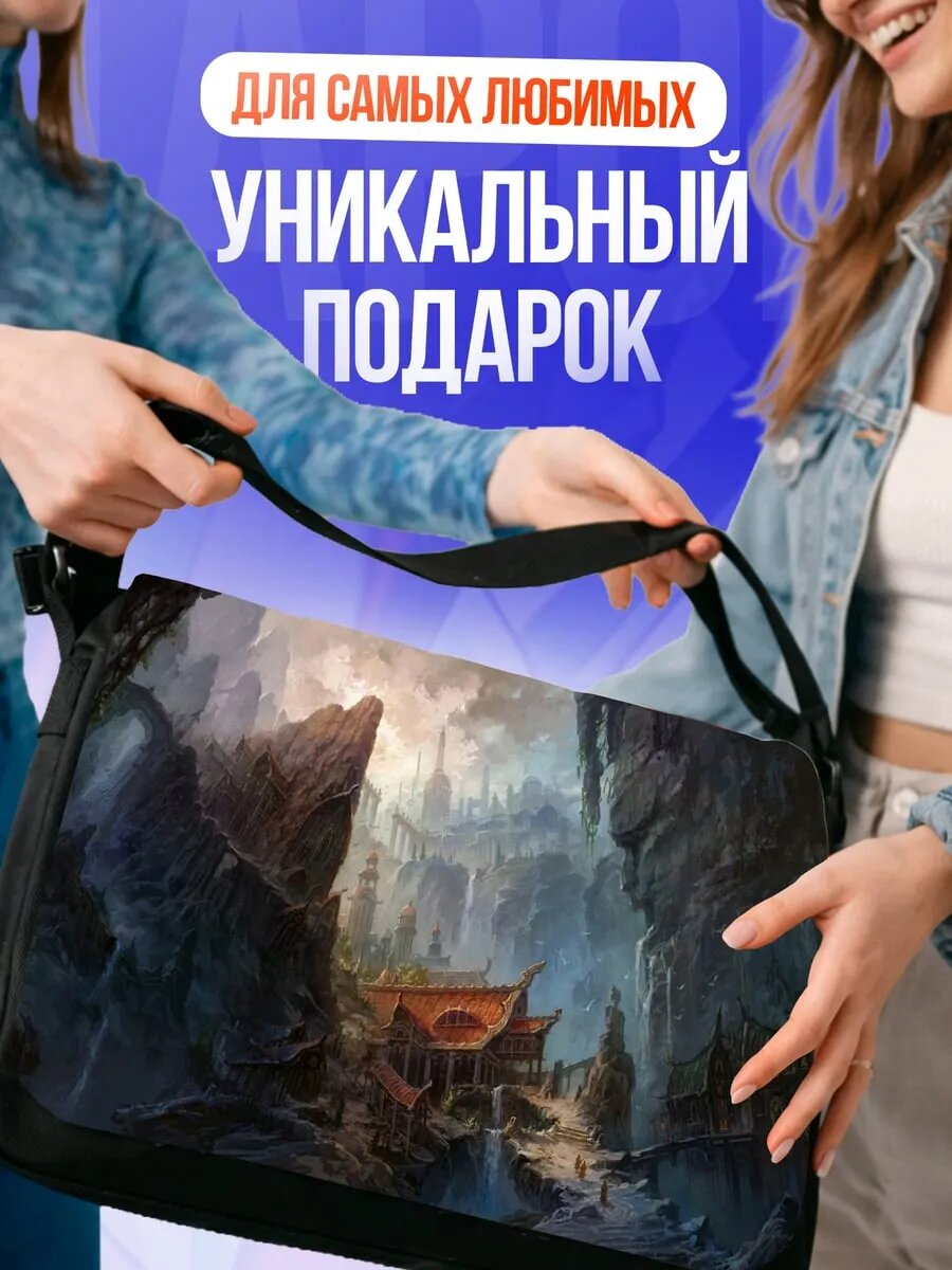 Сумка кросс-боди , черный — фото 1