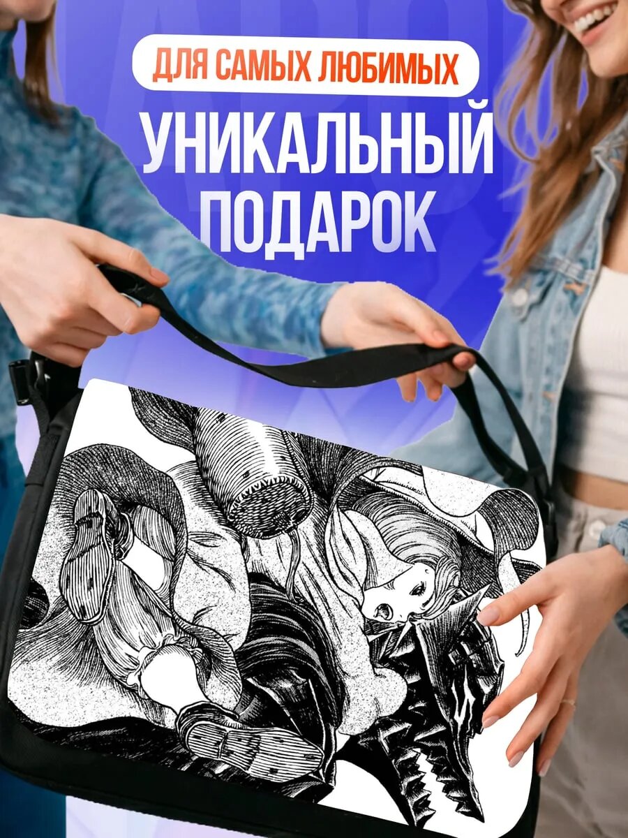 Сумка , черный — фото 1