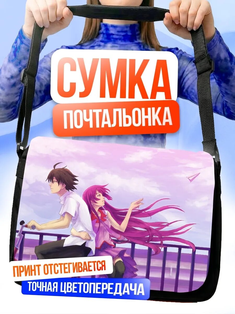Сумка пара на велосипеде