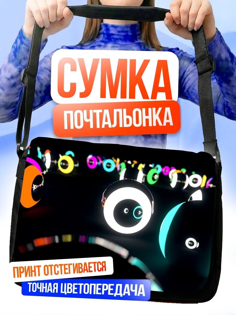 Сумка Неоновые шары