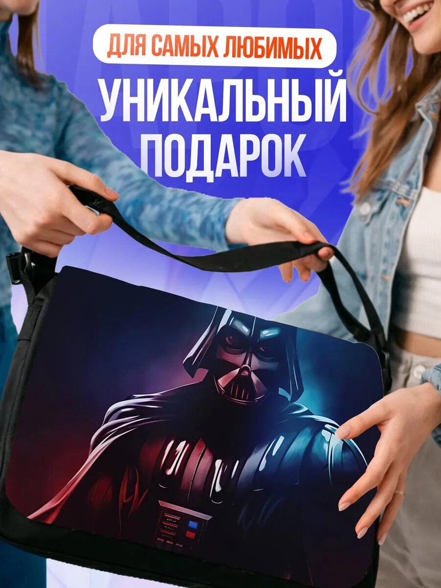 Сумка Дарт Вейдер сила — фото 1