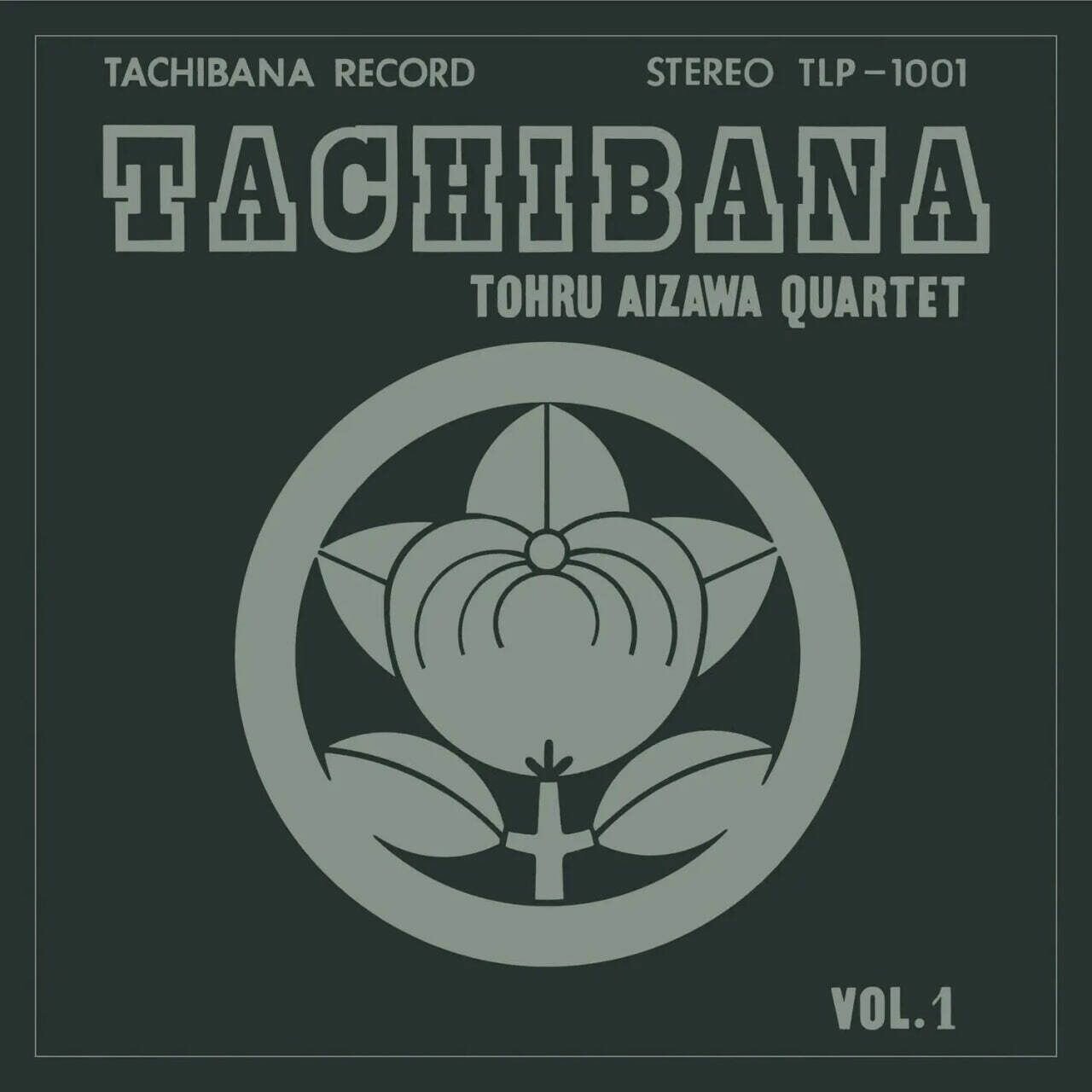 Tohru Aizawa Quartet - Tachibana - 45RPM, 2LP - новая виниловая пластинка