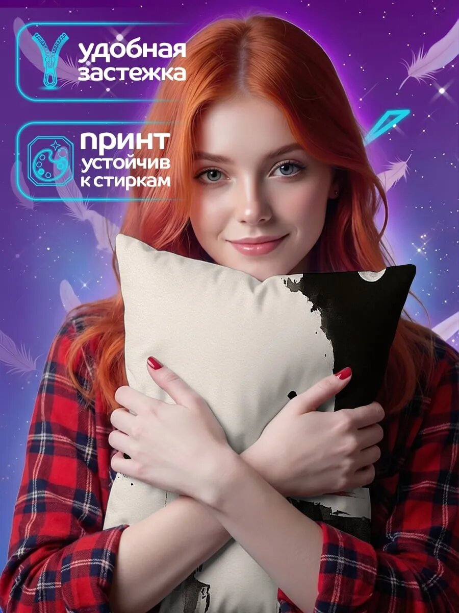 Подушка дакимакура Девушка у пропасти — фото 1