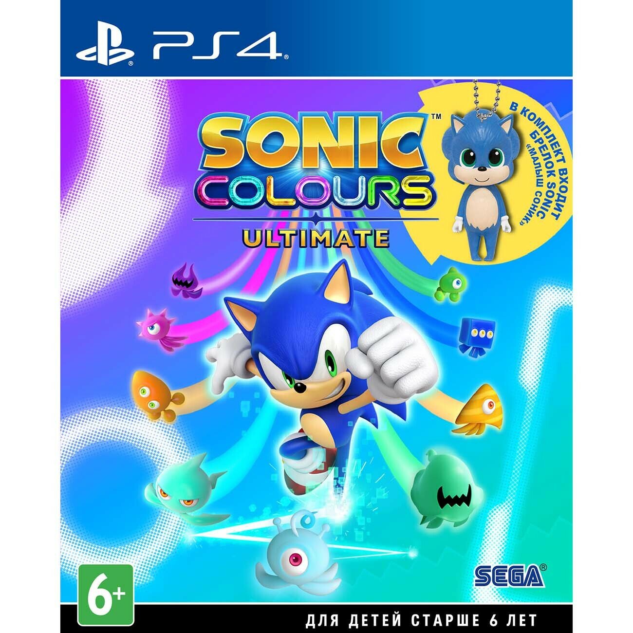 Игра Sonic Colours Ultimate (с брелоком)