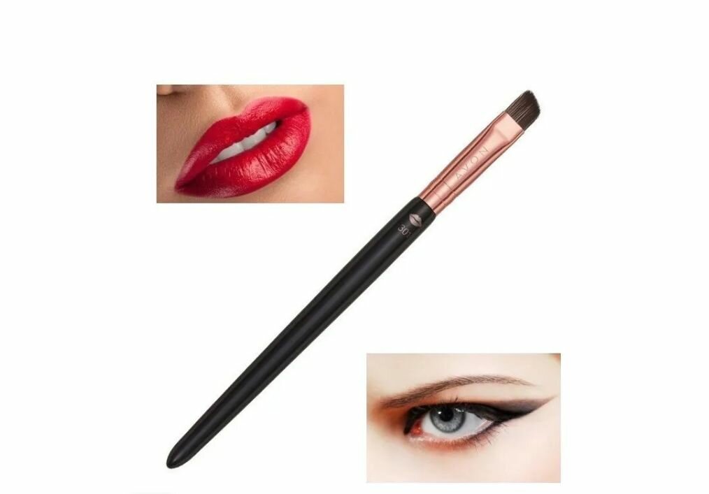 AVON Кисть косметическая Для губ