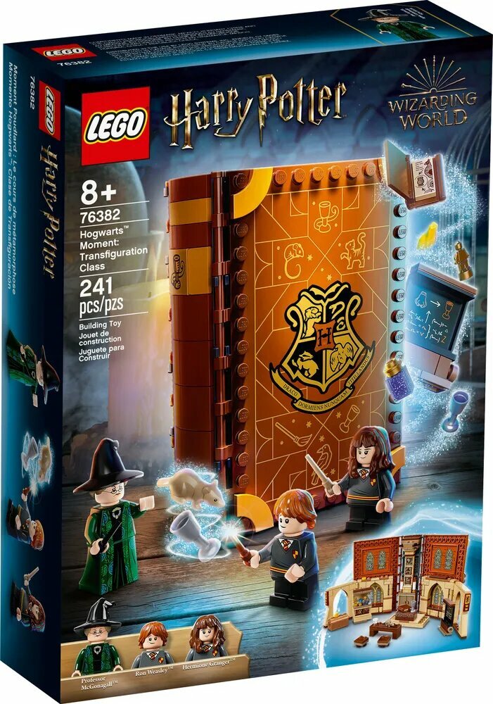Лего Harry Potter серия, LEGO 76382 Учёба в Хогвартсе: Урок трансфигурации, lego конструктор для мальчика, лего для девочек