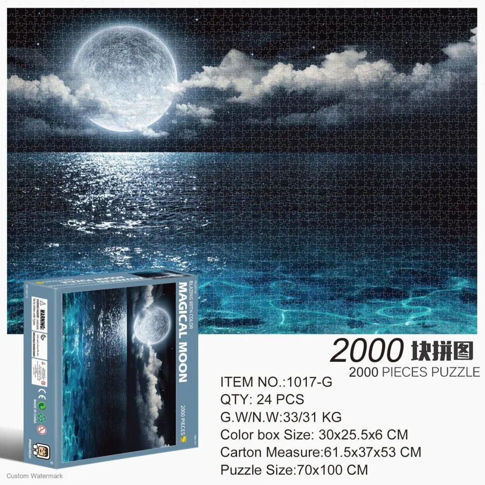 2000шт 70*100см Пейзаж творческий пазл
