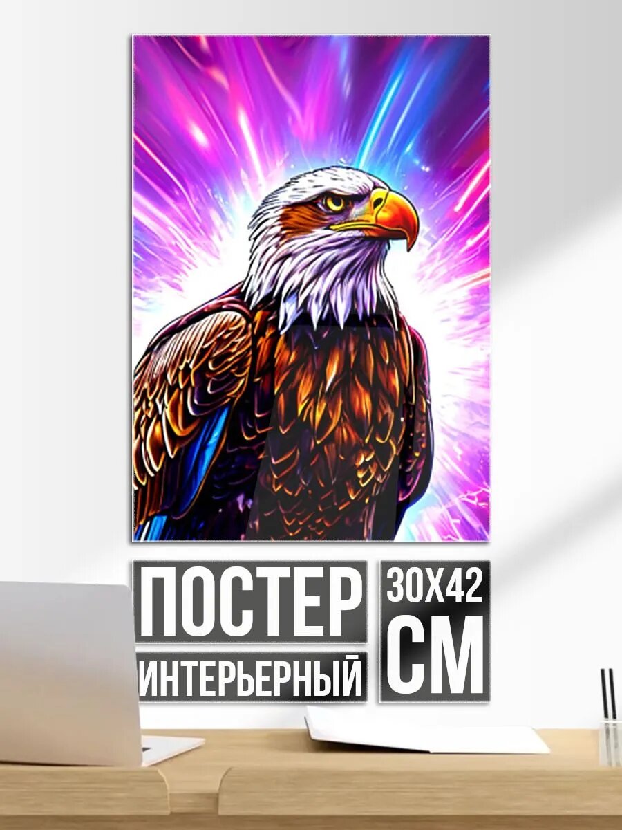 Постер на стену Орел в неоновых огнях