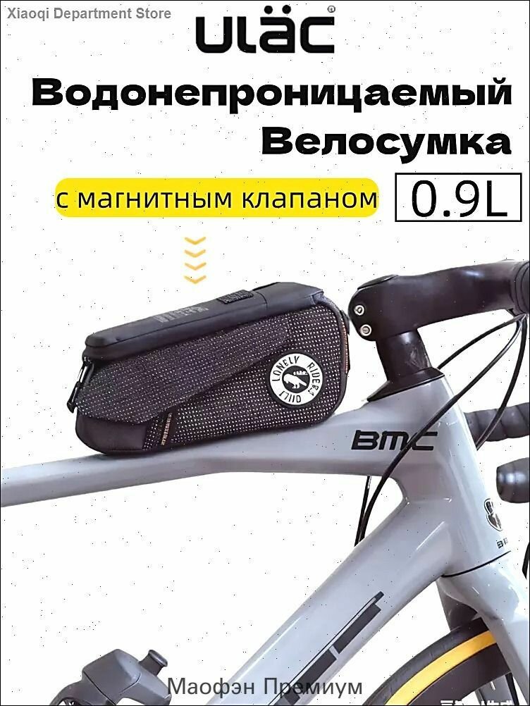 Осталось 10 штЦена что надо