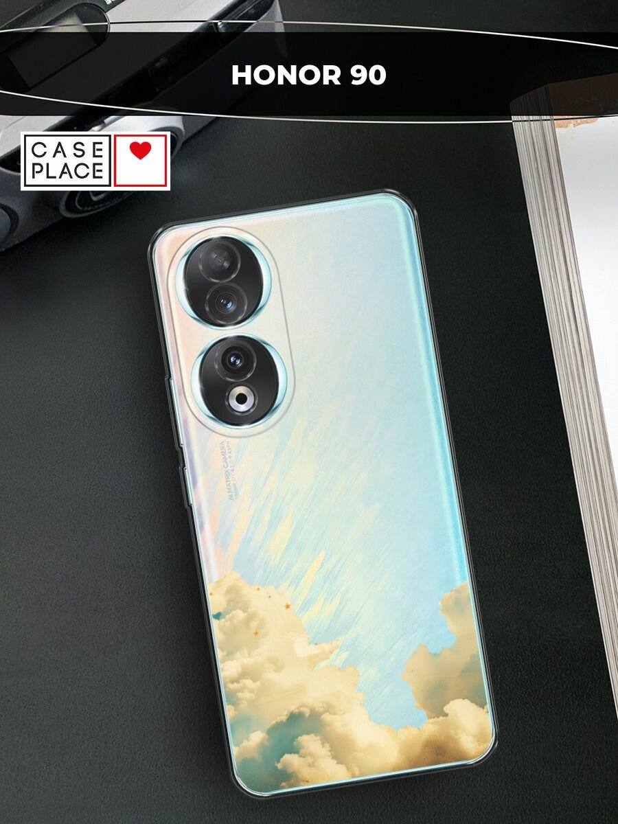Чехол на Honor 90 / Хонор 90 с принтом Облака и звезды, прозрачный