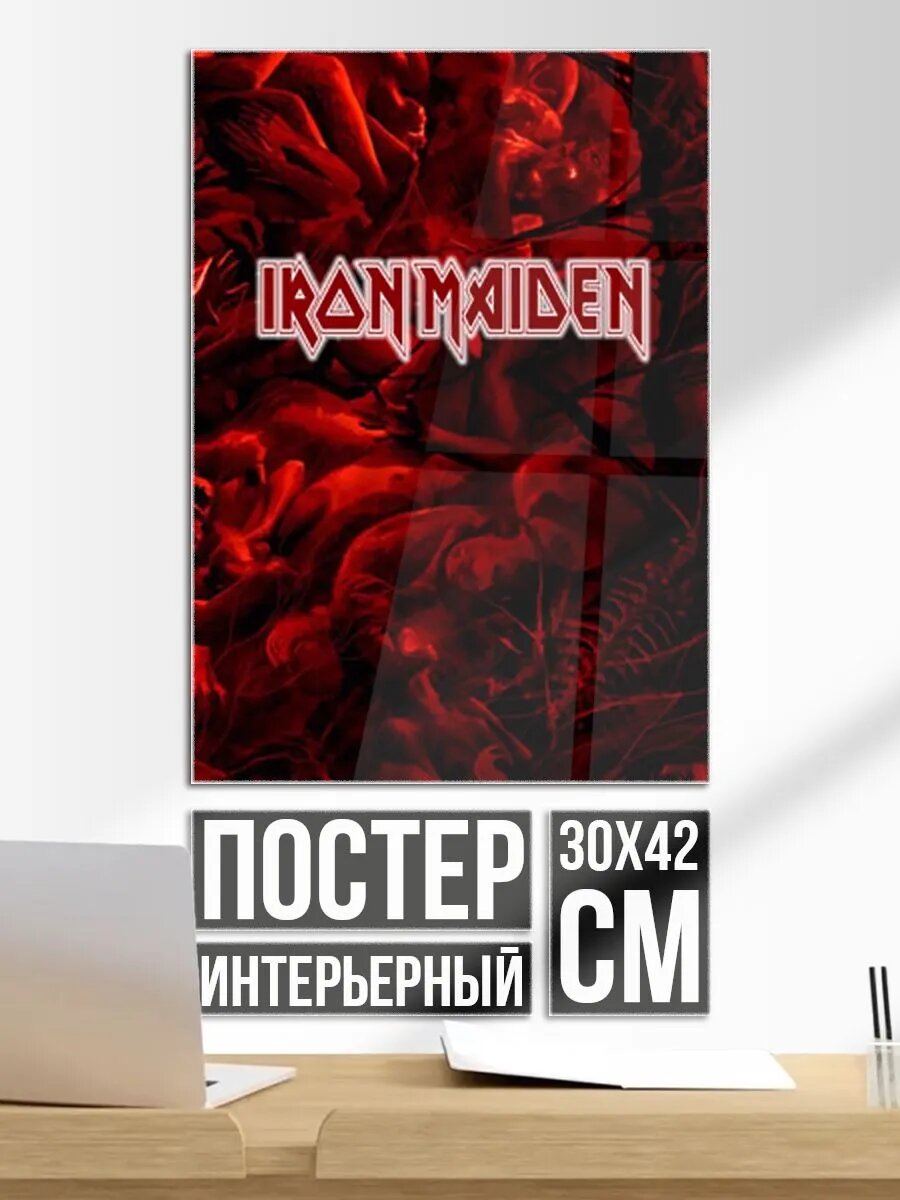 Постер на стену Iron Maiden