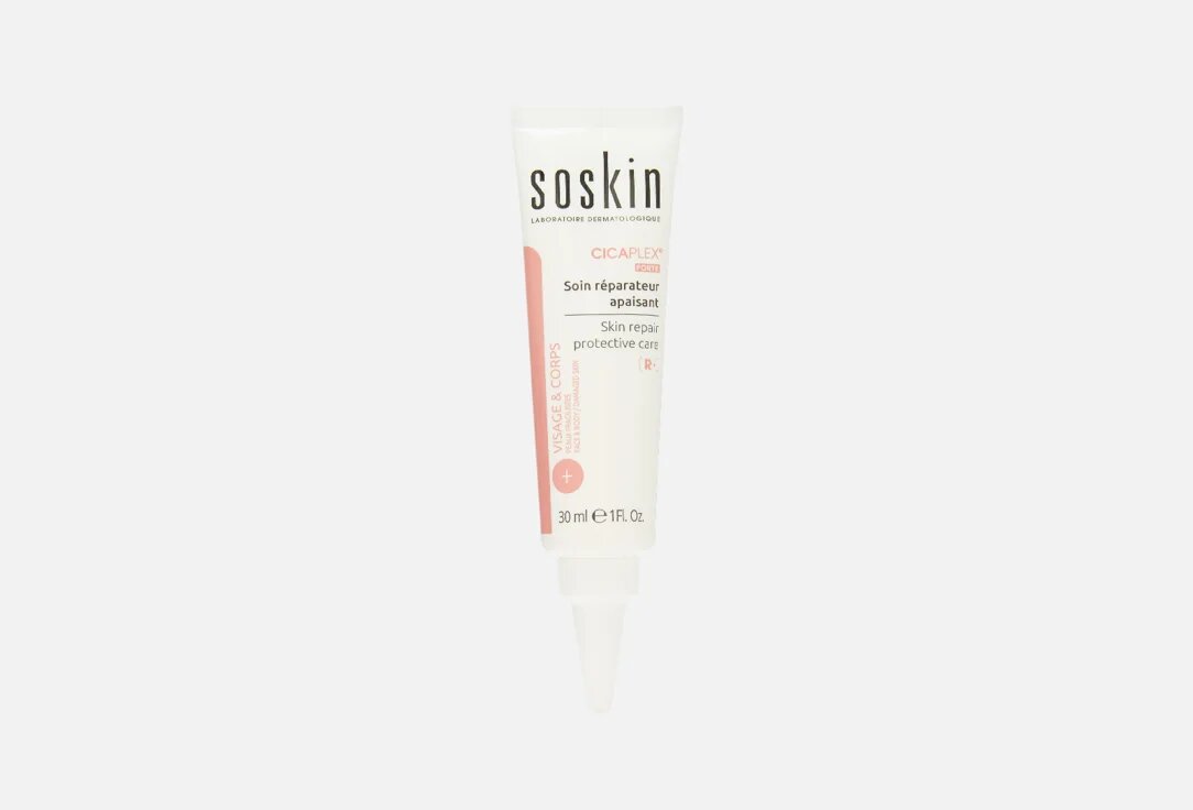 Soskin Cicaplex Skin repair protective care восстанавливающий крем для лица 30 мл