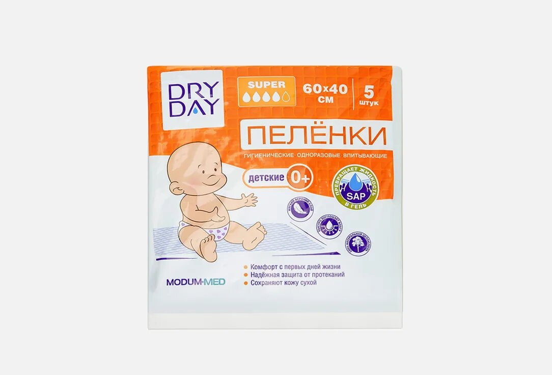 DRY DAY Super 60х40 Пелёнки гигиенические одноразовые 5 шт