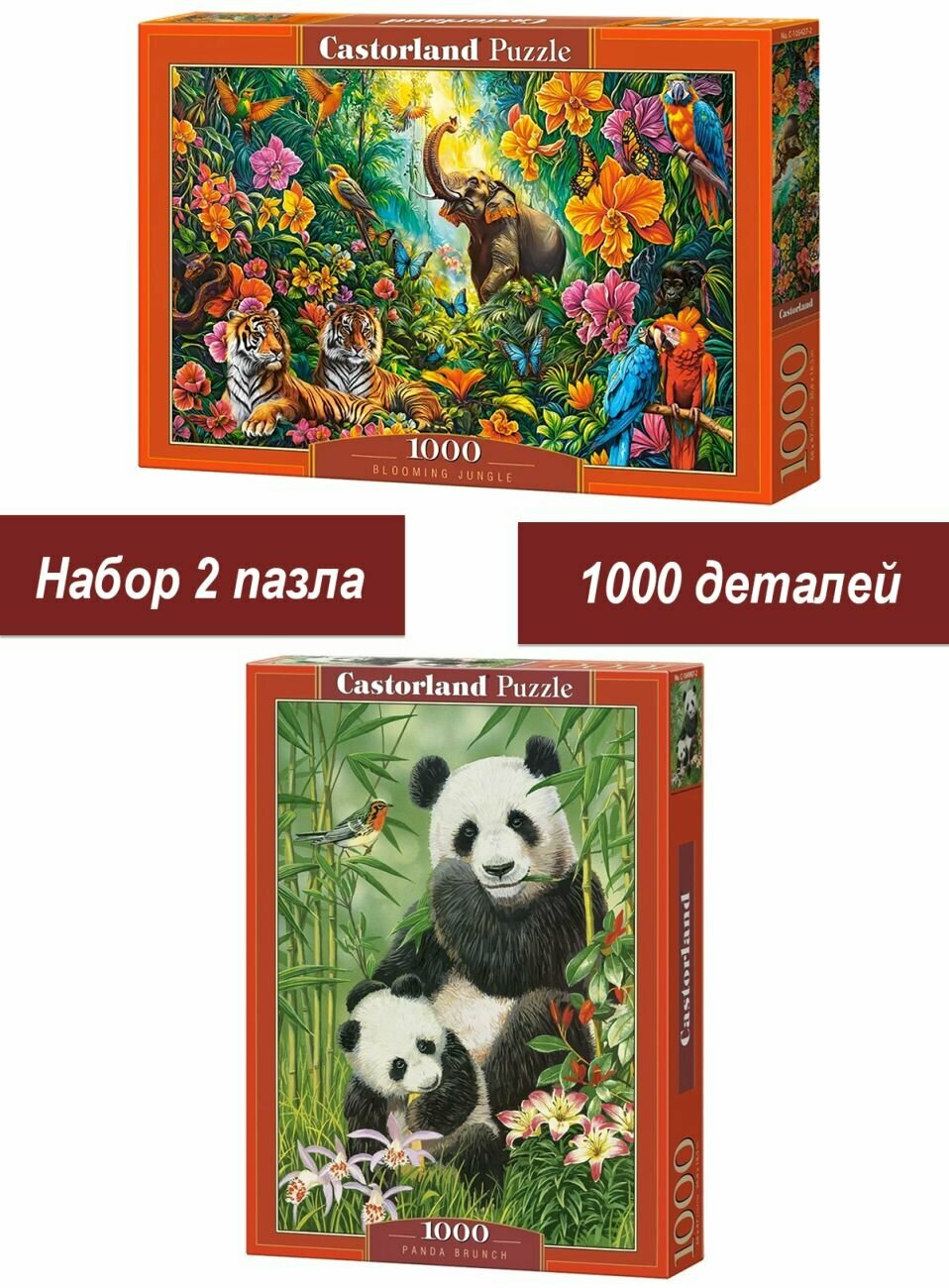 Набор пазлов для взрослых Castorland 1000 деталей, элементов: Животные, 2 шт