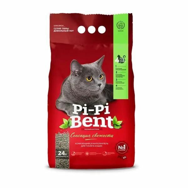 Pi-Pi Bent Наполнитель для кошачьего туалета Сенсация свежести, глиняный, комкующийся, с ароматом свежих трав и цветов, 10кг (24л)