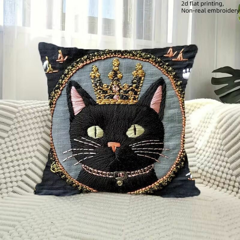 Подушка-игрушка 45x45 см