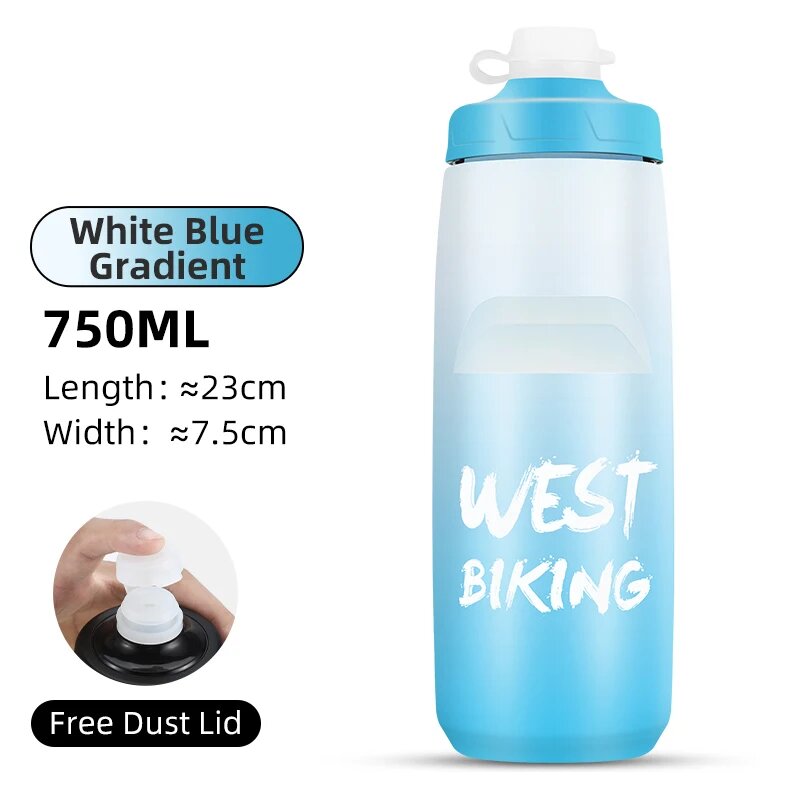 Бутылка для воды West Biking 750 мл, градиент белый/синий