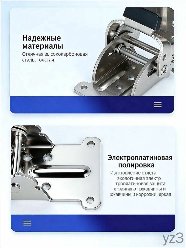 Стяжка мебельная — фото 1