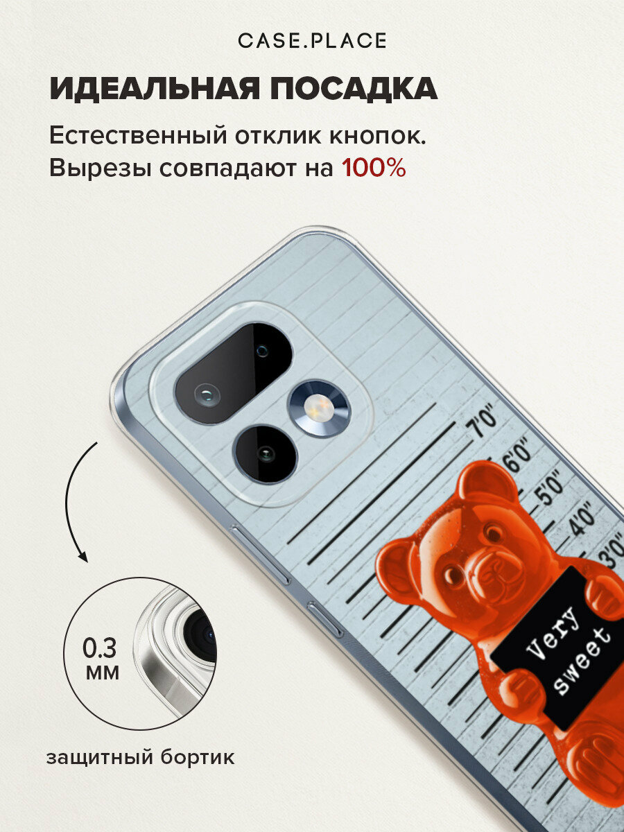 Чехол на Realme 16 Pro / Реалме 16 Про с принтом Красный мармеладный мишка — фото 1
