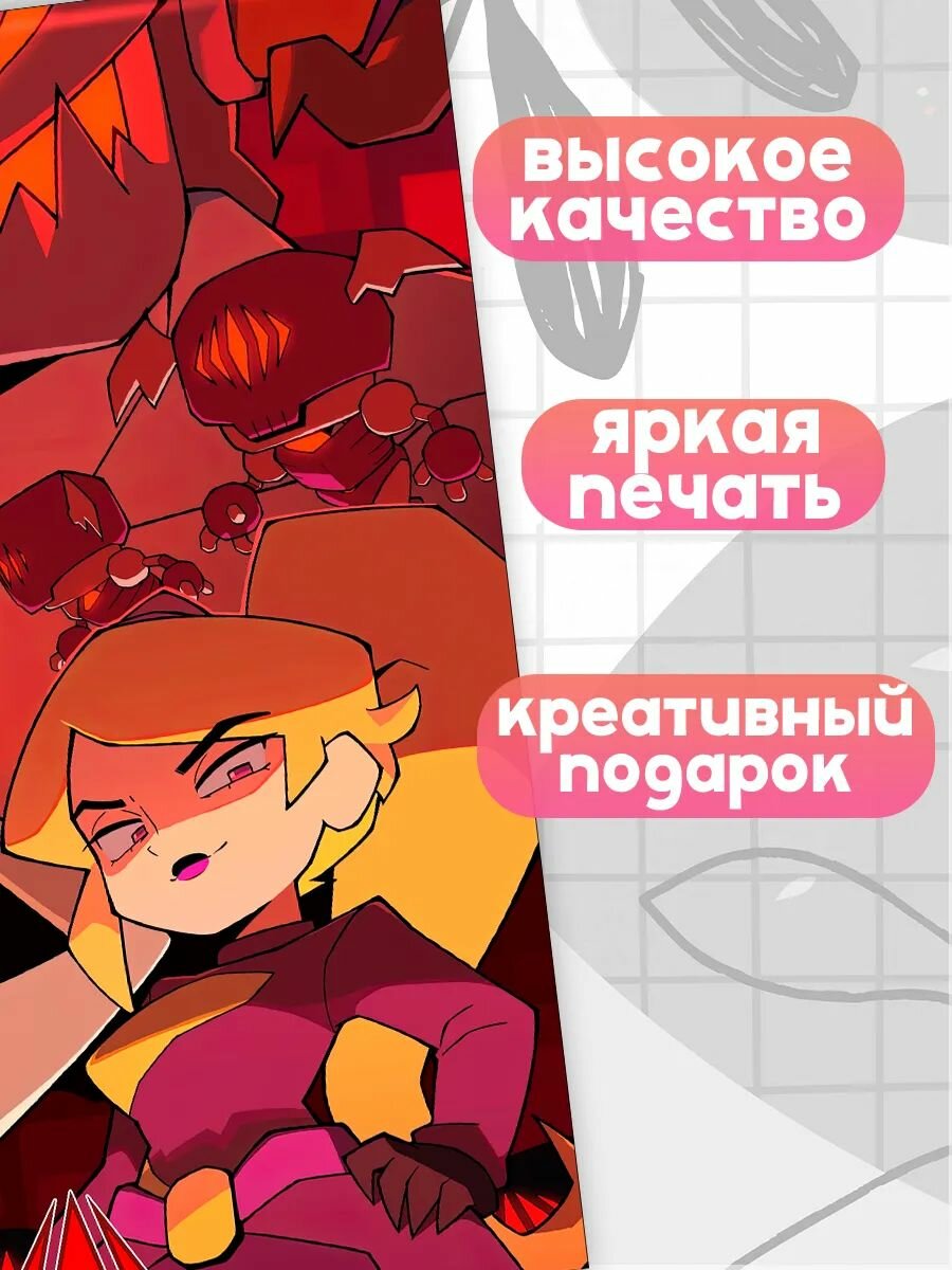 Постеры на стену Gameoverse, плакат 1шт, А3 размер. — фото 1