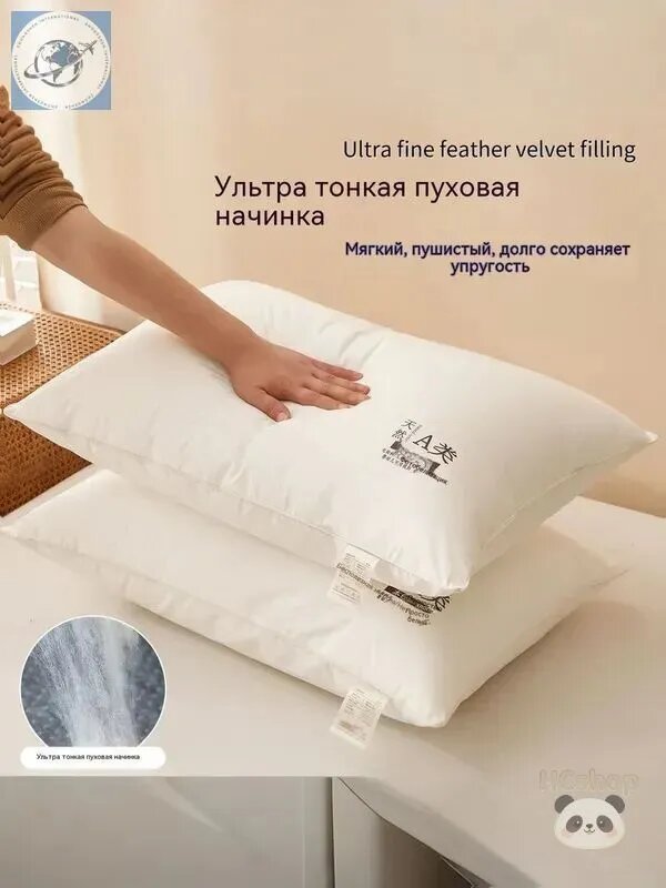 Подушка 30x50 см, Мягкая жесткость, Синтепух