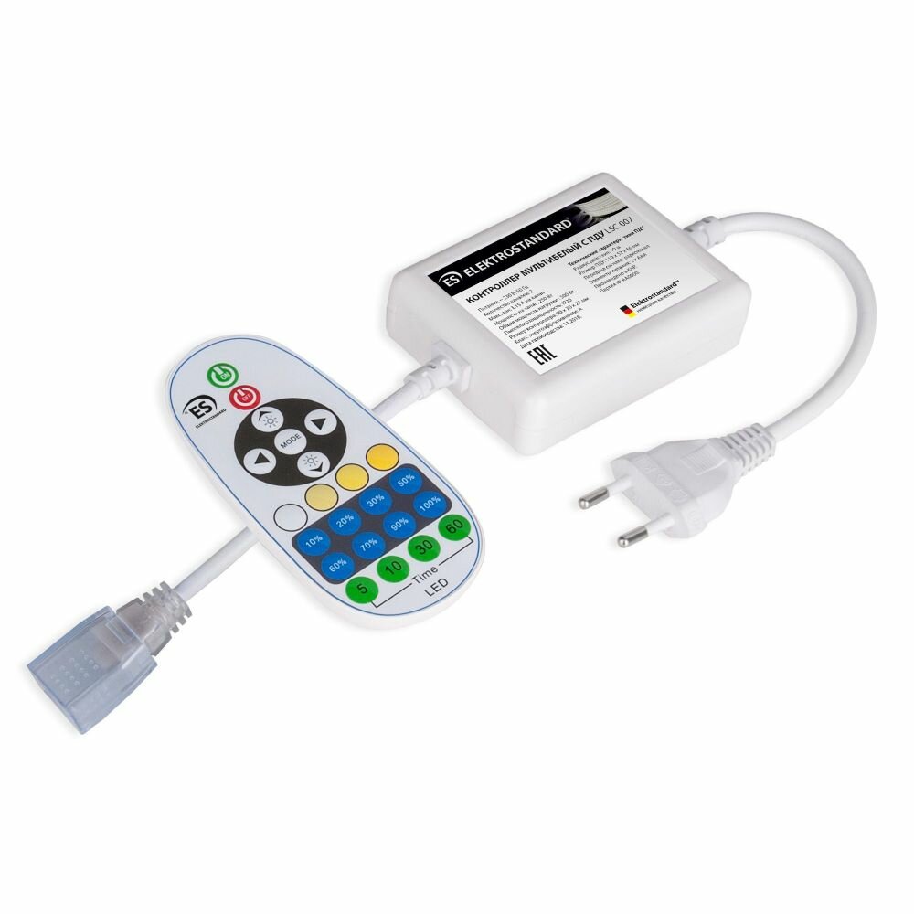 Elektrostandard LSC 007/ Контроллер для ленты Premium мультибелый 220V 500W IP20 с радио пультом Электростандард.